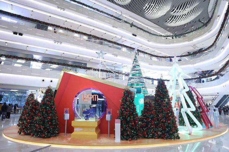 环贸iapm商场 「新潮玩家 为爱而生」冬日盛典 7米圣诞树点亮冬季——上海热线消费频道