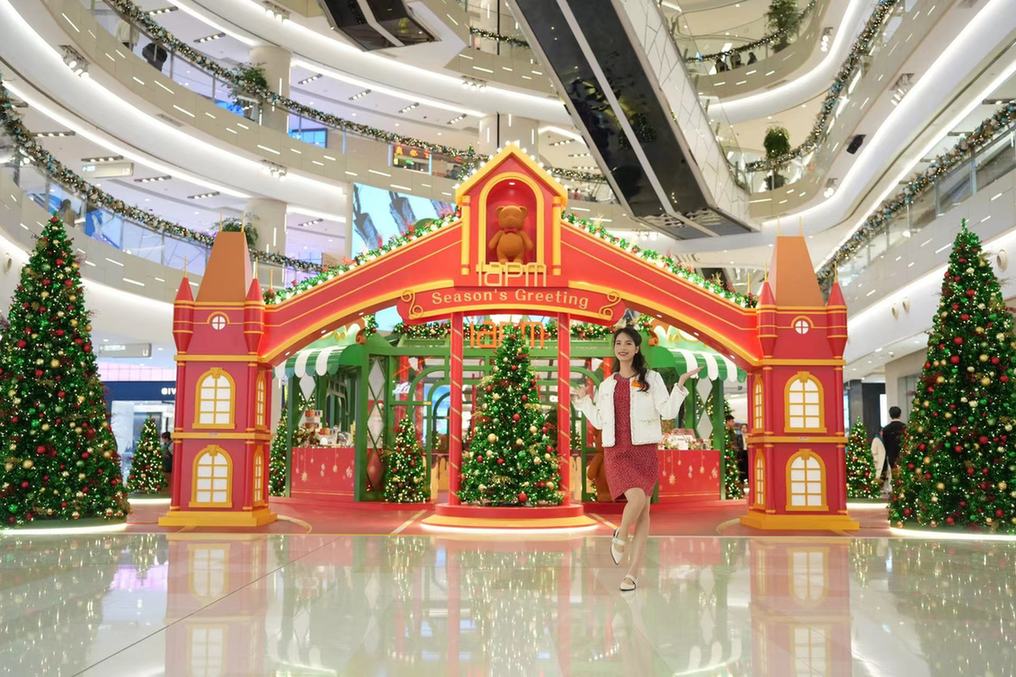 环贸iapm商场「甜觅漫游 冬日巧遇」主题活动正式启幕 携手指挥家张诚杰与上海歌剧院重磅登场——上海热线消费频道